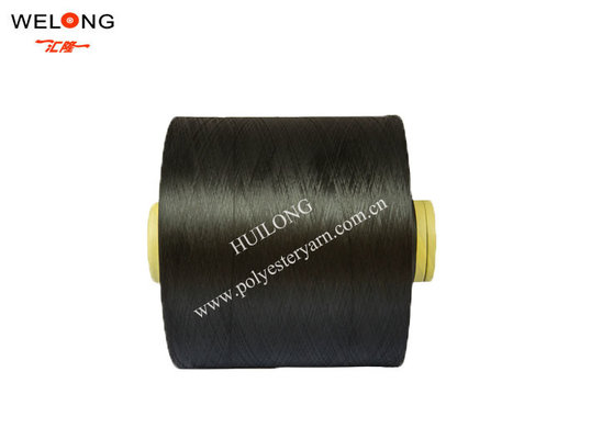 300D DTY DOPE DYED POLYESTER YARN FOR WEAVING JACQUARD FORNITURE FABRIC
