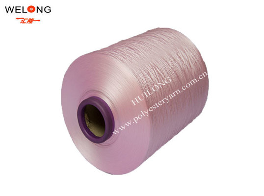 300D BEIGE DTY FOR JACQUARD FORNITURE FABRIC