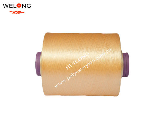 150D HIGH INTERMINGLE BEIGE DTY DOPE DYED YARN  FOR JACQUARD FORNITURE FABRIC