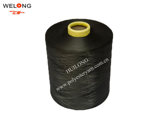 150D/48F HIGH INTERMINGLE BEIGE DTY DOPE DYED YARN  FOR WEAVING
