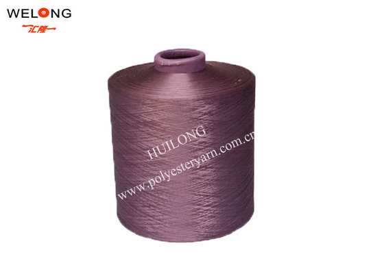 150D/48F HIGH INTERMINGLE BEIGE DTY DOPE DYED YARN  FOR WEAVING