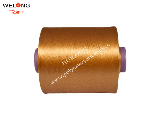 150D/48F  BROWN COLOR DTY DOPE DYED YARN  FOR WEAVING