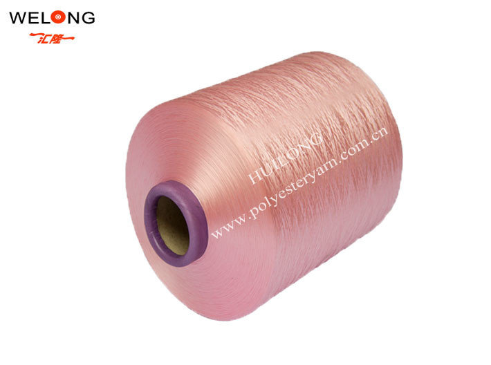 The price advantage for dope dyed polyester texturized yarn
