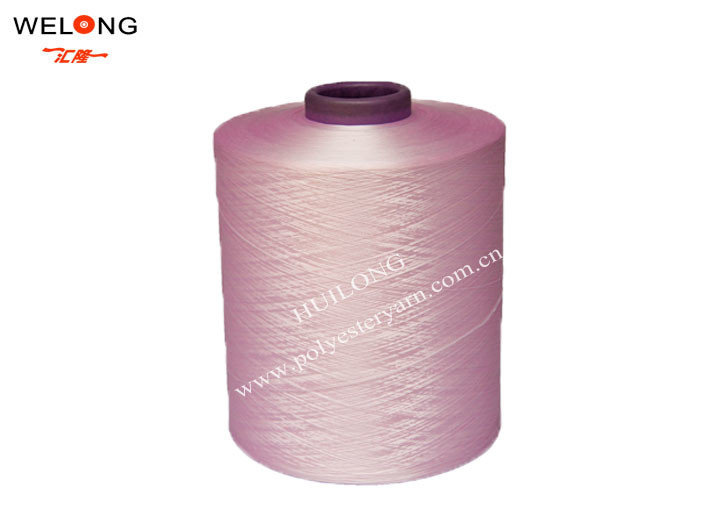 300D COLORED DTY FOR  WEFT WEAVING JACQUARD FORNITURE FABRIC