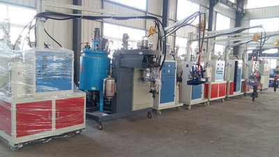 Qingdao Ecorin Polyurethane Machinery Limited
