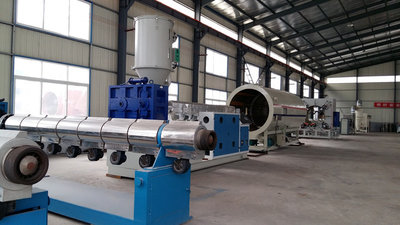 Qingdao Ecorin Polyurethane Machinery Limited