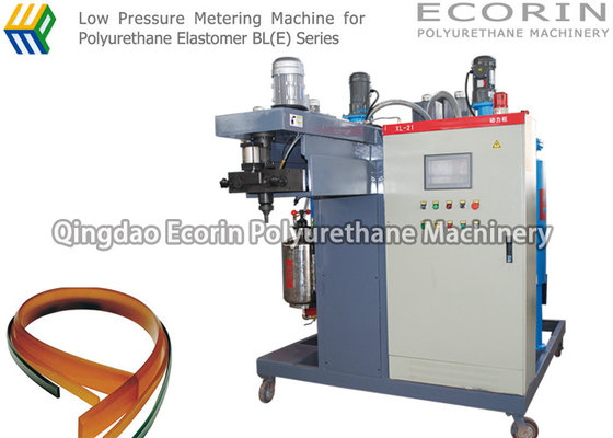 Foam Insulation Board Polyurethane Casting Machine With Random Error Within ± 0.5%