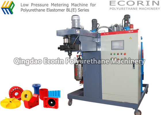 Polyurethane Mixing Machine / PU Foam Machine For Polyurethane Elastomer 17 KW