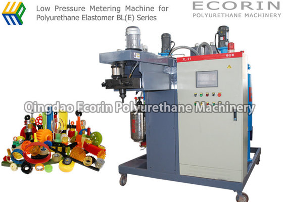 Polyurethane Metering Machine , Polyurethane Elastomers Pressure Casting Machine