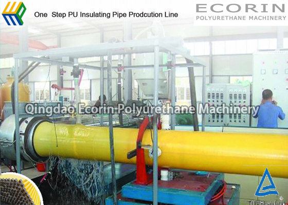 One Step Heat Insulation Pipeline / Pipe Production Line DN 25 - DN 350 mm