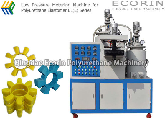 High Precision Polyurethane Moulding Machine For Plum Blossom Damping Pad Making