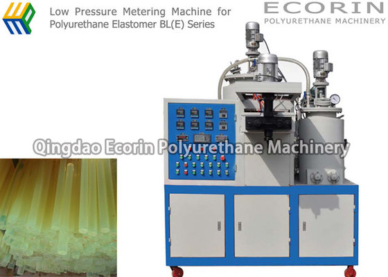 PU Foam Injection Polyurethane Casting Machine Medium - Sized Wear Resistance