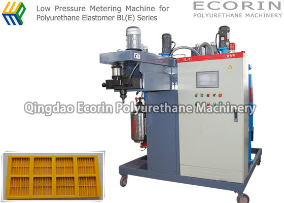 Elastic Mesh Polyurethane Moulding Machine With Alarm Function Self - Cleaning