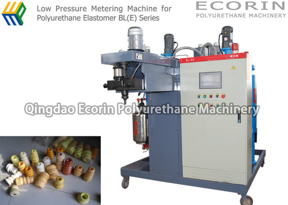 Elastic Shock Absorber PU Injection Machine Pressure Casting Accuracy ± 5 ‰