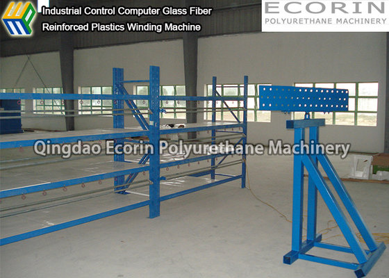Automatic Glass Fiber Reinforced Winding Machine All - Sigital Control TUV
