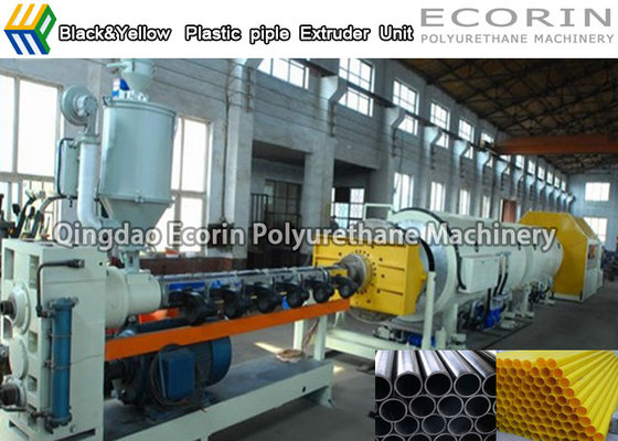 Industrial Yellow Insulation PE Pipe Extrusion Machine Cooling Fan 6 Section 250W