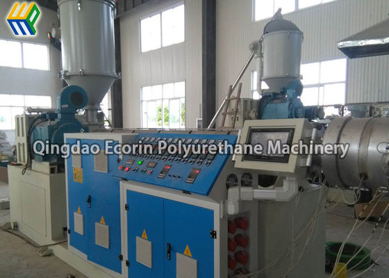 low price china high quality plastic pipe extruder machine / hdpe pipe 1200mm hdpe pipe dimensions manufacturer machine