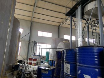 Qingdao Jinguyou Construction Materials Co.,Ltd