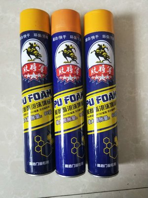 Flexible Polyurethane Foam Adhesive / Pu Glue Adhesive For Rebonded Foam White Color