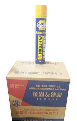 Fast Setting Polyurethane Foam Filler / Watertight Foam Sealant Environmental Friendly