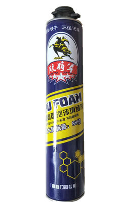 Multi Purpose Polyurethane Spray Adhesive For Sealing Pipe Lines Self Expanding