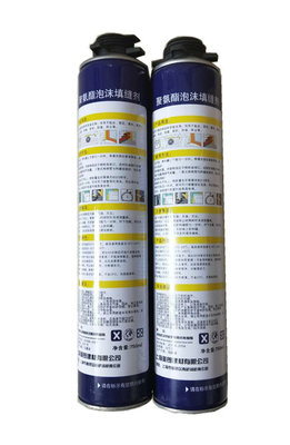 High Strength Polyurethane Spray Adhesive / Polyurethane Tile Adhesive Anti Freezing