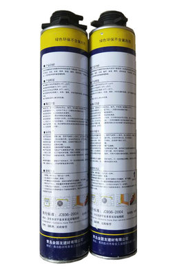 Fire Proof Polyurethane Foam Sealant Expanding Spray Foam Insulation Gap Filler