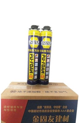 Water Resistant Polyurethane Expanding Foam Glue Foam Crack Filler For Small Gaps