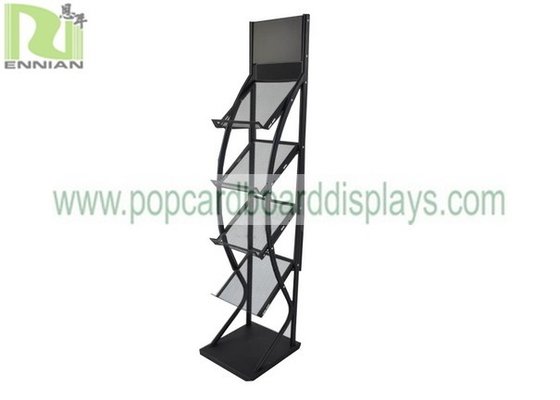 China Magazine Metal Wire Display Racks Spray Paint Surface Book Shelf Custom Size supplier