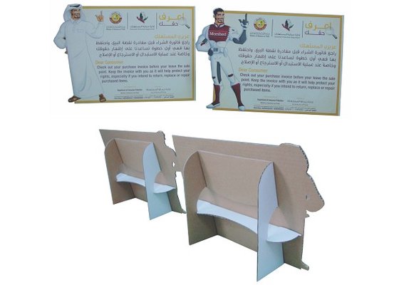 China 4C printing  light weighted cardboard Standee Display for  Supermarket advertising banner supplier