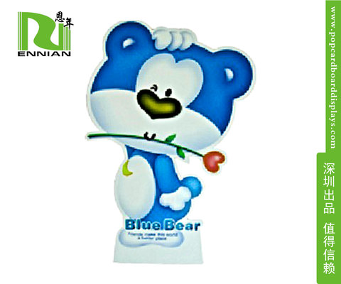 Recyclable Cardboard Display Unit , Cardboard Book Display Standee Lightweight supplier