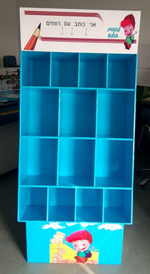 Blue Grid Cardboard Display Stands For Battery / Electronic Products supplier