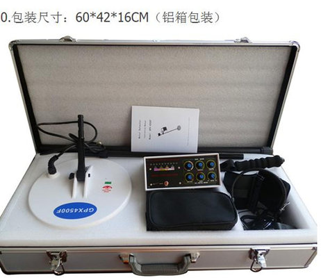 High Brightness Led Panel Underwater Metal Detector 3.5m Depth