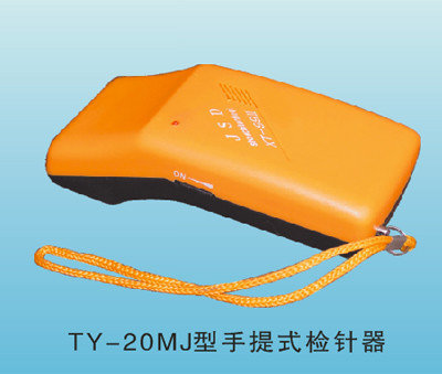 Vibration Super High Sensitivity Needle Metal Detector 1.0 Mm Diameter