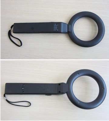 Safeguard Folding Black Security Metal Detector Anti - Theft Sound Alarmed System