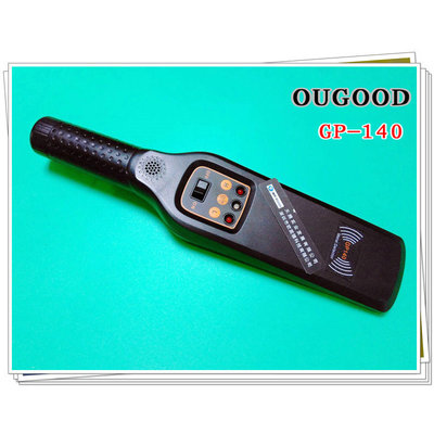 Anti - Slip Handle Portable Metal Detector With Automatic Calibration