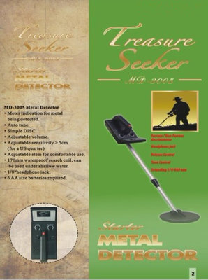 kids Hobby Metal Detector /  metal seeker , beginner metal detectors