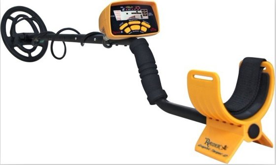 Deep Target Underground Metal Detector of coin shooting and gold nugget hunting