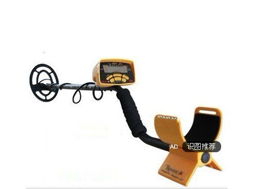 Deep Searching Underground Metal Detector for coin detecting and gold finder ACE250