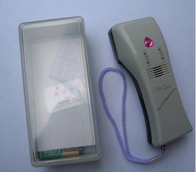 Small pins Portable Metal Detector 4 Hand Held Needle Detection