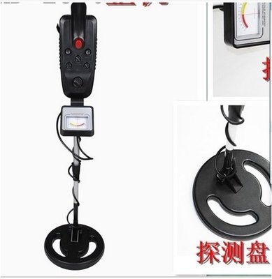 Beginner Portable Metal Detector hunting for coins , jewelry and gold of versatile