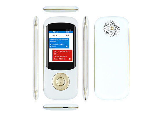 Intelligent Electronic Voice Translator Quick Response Supporting 40 Languages