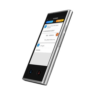 45 Language Electronic Voice Translator 1500mAh Battery Support Photo Translation