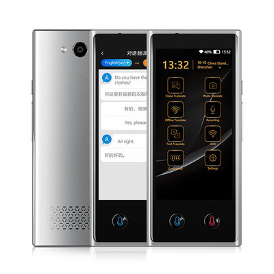 45 Language Electronic Voice Translator 1500mAh Battery Support Photo Translation
