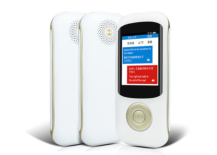 Personal Use Automatic Voice Translator Intelligent Grammer Analysis