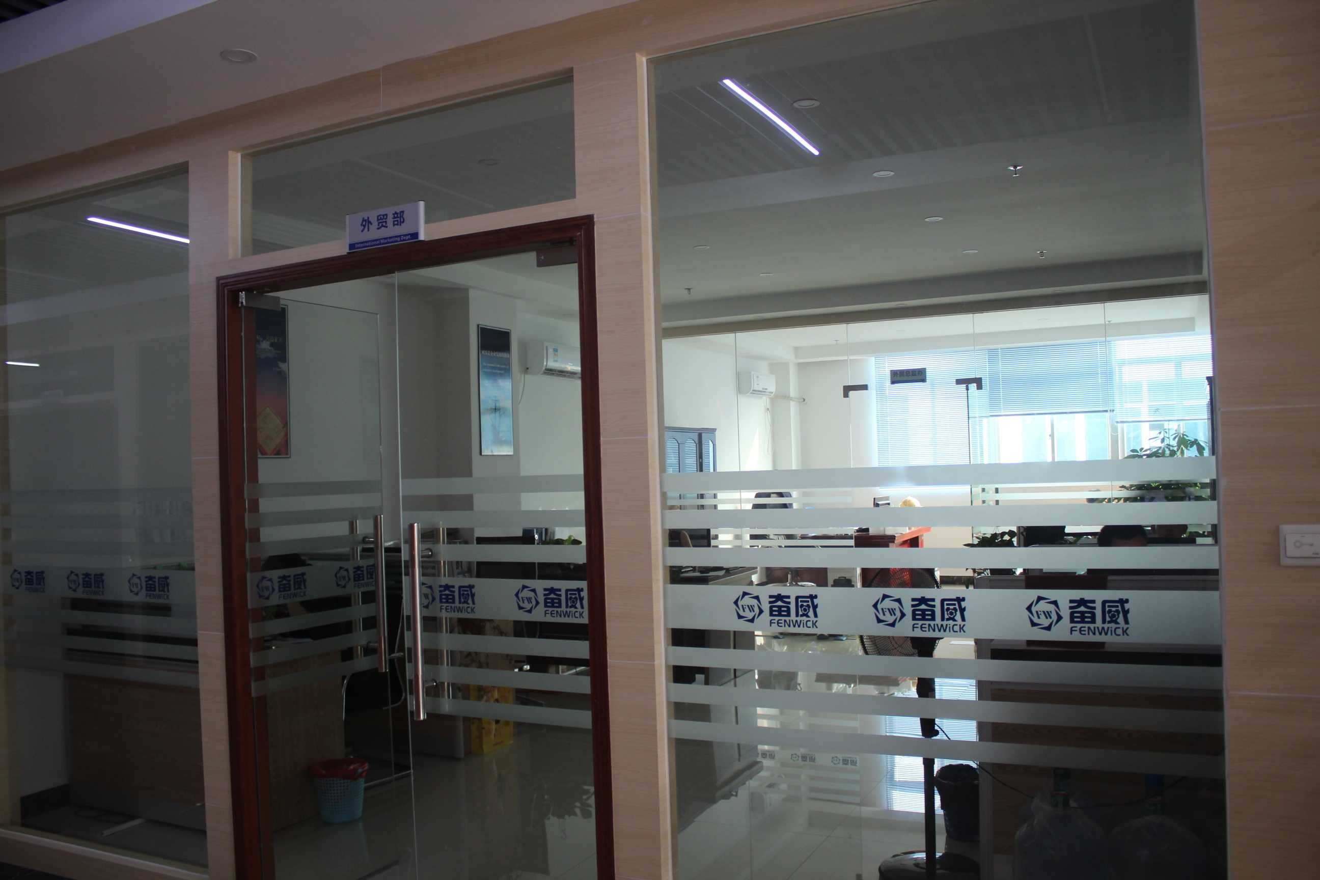 HOME-TECH UNION MANUFACTORY LIMITED