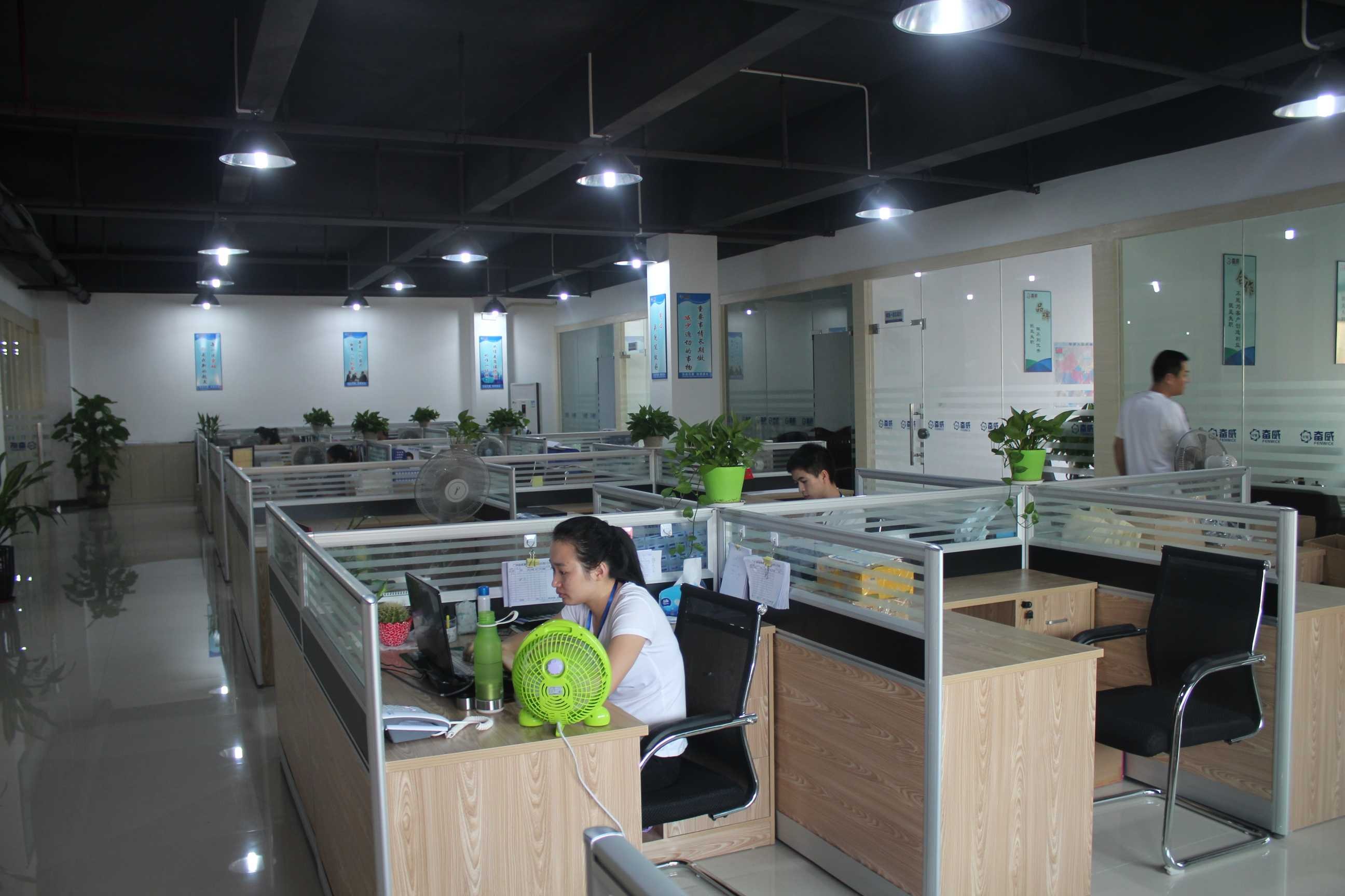 HOME-TECH UNION MANUFACTORY LIMITED