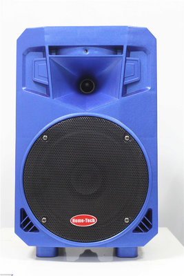 Rechargeable Battery Portable Trolley Speakers Microphone And Bluetooth Function