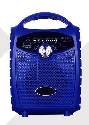 4.5 Inch Active Plastic Battery Powered Speaker Box With Led Display , Fm Radio