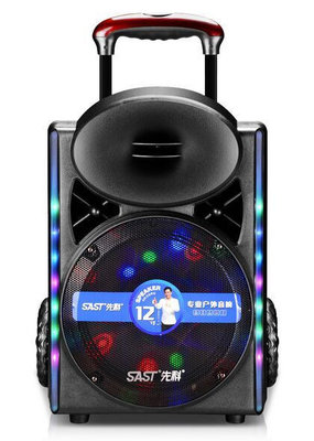 Led Lights Outdoor Portable Speaker System With Bluetooth And Microphone